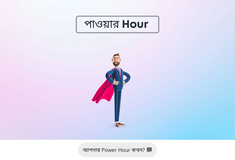 Blog - Mohammad Ali Nijhoom